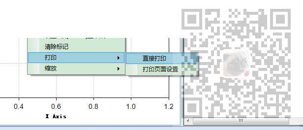 C#中怎样在ToolStripMenuItem下再添加子级菜单 -云博客
