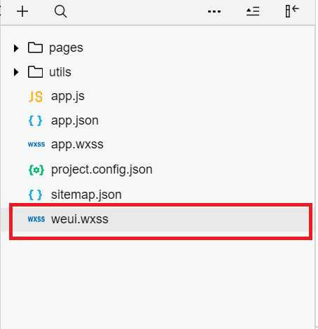 微信小程序weui的使用 -云博客